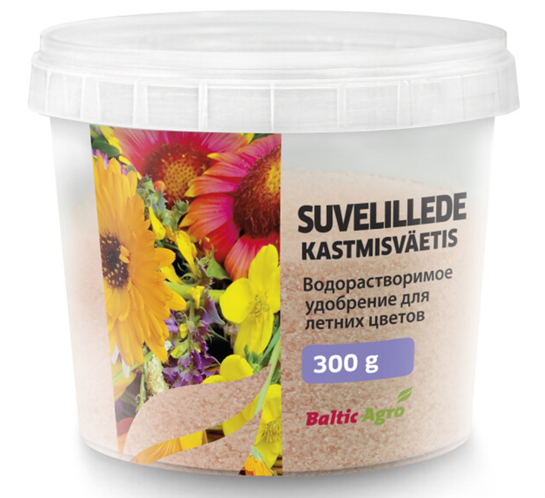Suvelillede kastmisväetis 300 g - Aedik